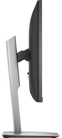 Dell U2515Hc 25" A- | MONITORY POLEASINGOWE \ WIELKOŚĆ \ więcej niż 27 ...