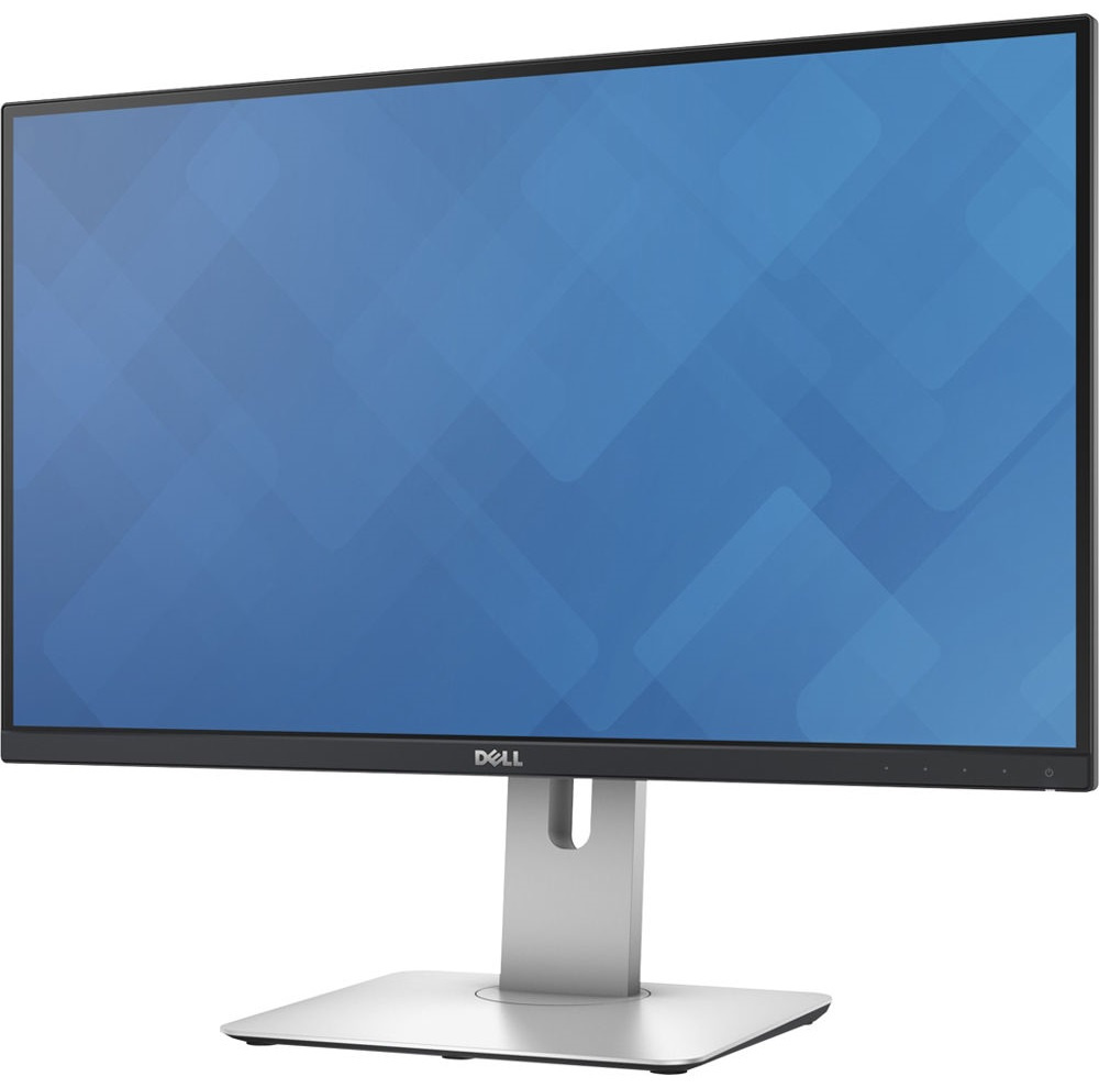 Dell U2515Hc 25" A- | MONITORY POLEASINGOWE \ WIELKOŚĆ \ więcej niż 24 ...