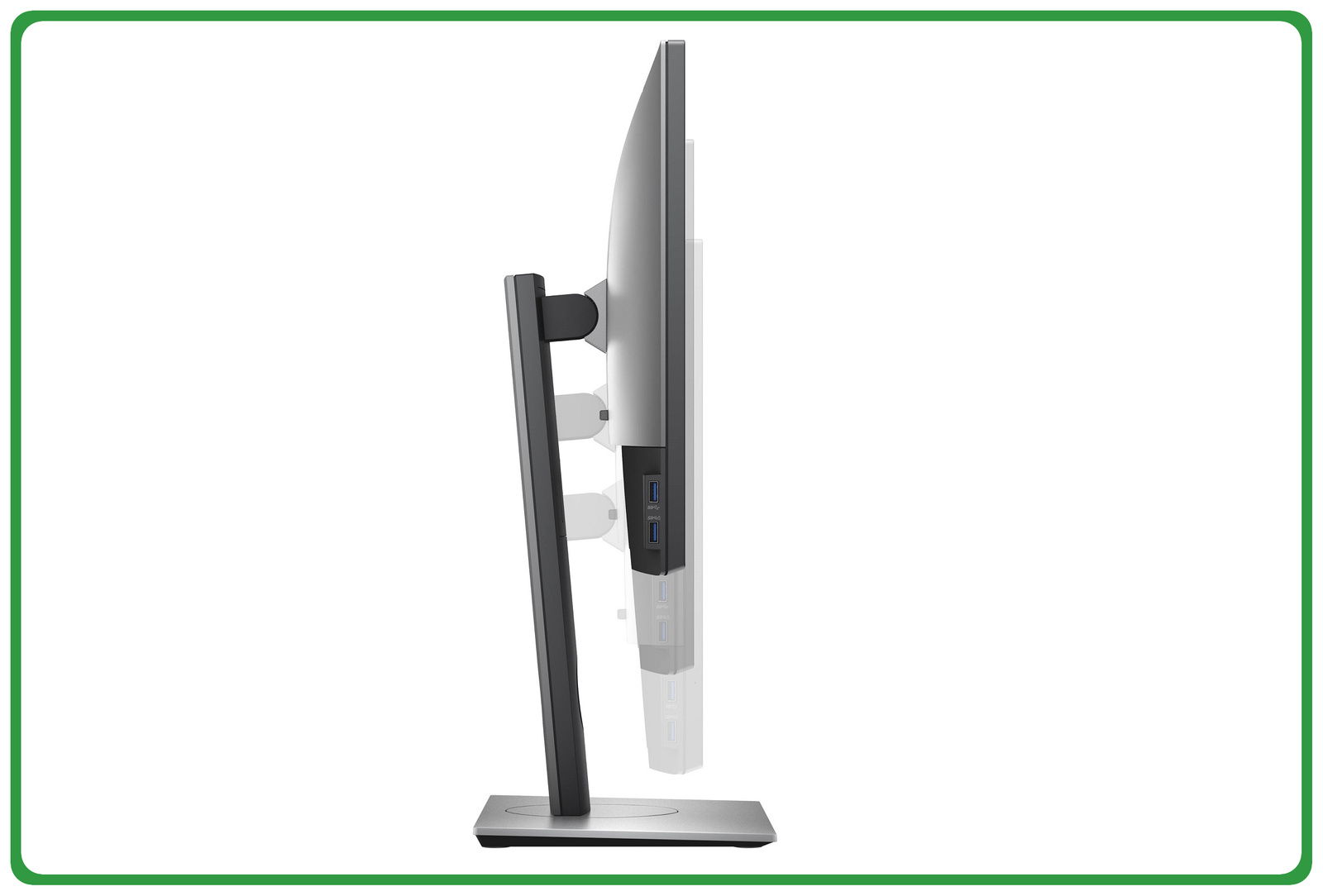 Dell UltraSharp U2518D 25" A | MONITORY POLEASINGOWE \ WIELKOŚĆ ...